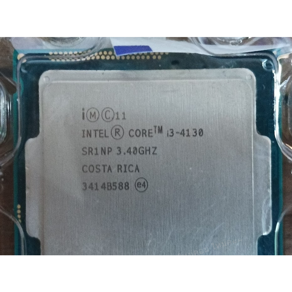 ซีพียูมือสอง ntel Core i3-4130 4150 4160 4170(Sockets 1150/Gen 4 th ...
