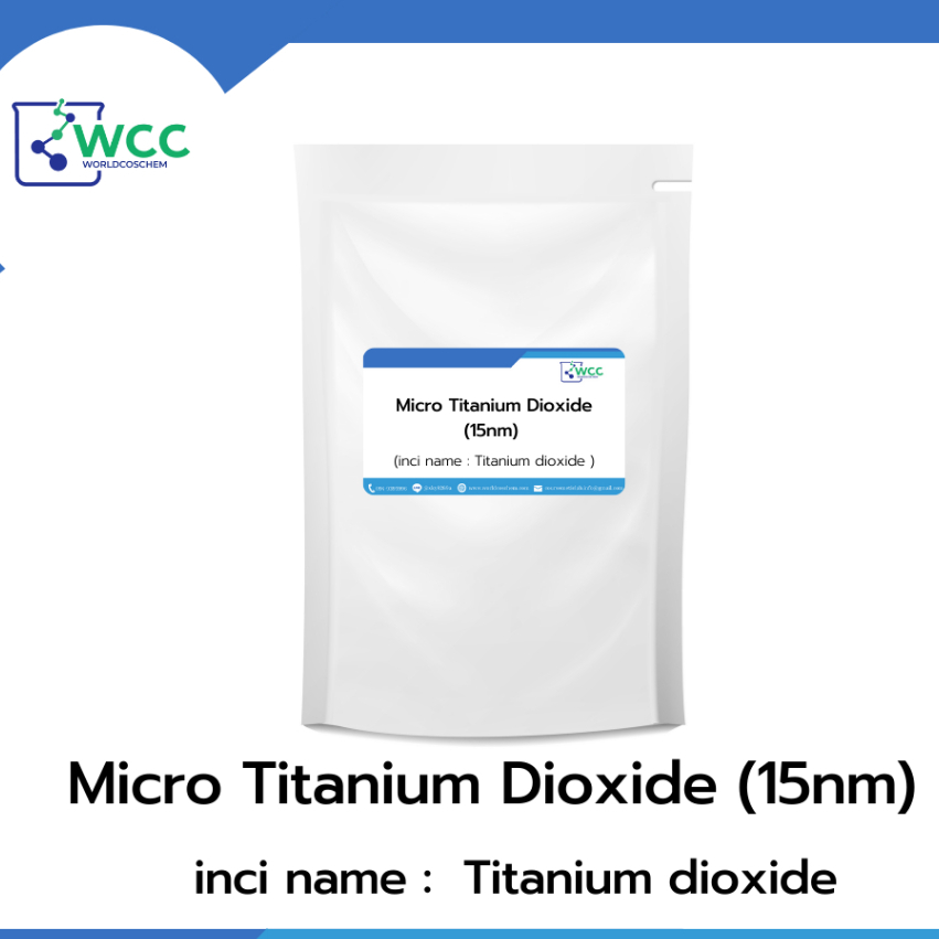 Micro Titanium Dioxide (15nm) - ไทเทเนียมไดออกไซด์ ขนาดอนุภาค 15นาโน | Shopee Thailand