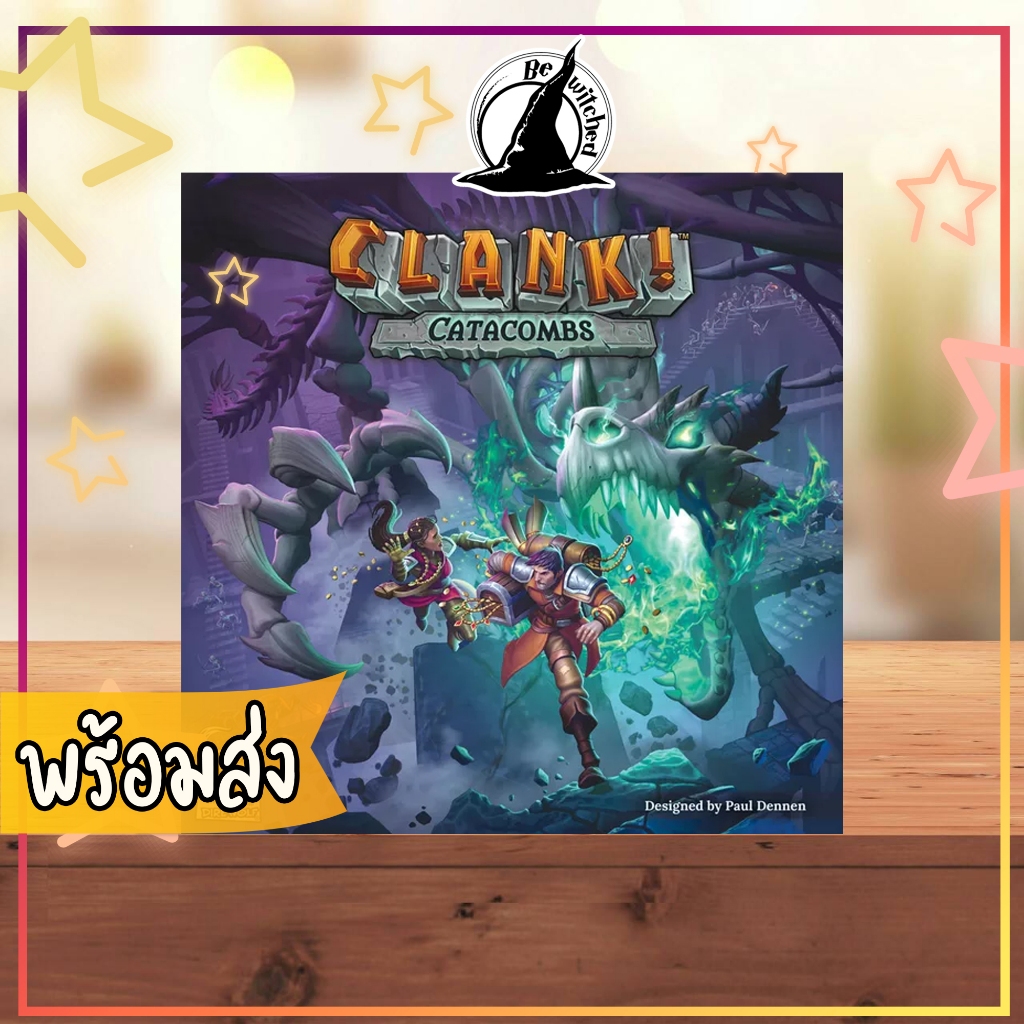 Clank Catacombs Board Game Clank! | Shopee Thailand
