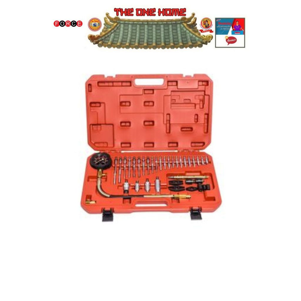 FORCE 937G1 ชุดวัดกำลังอัดเครื่องยนต์ดีเซล Taiwan ของแท้ รับประกัน ...