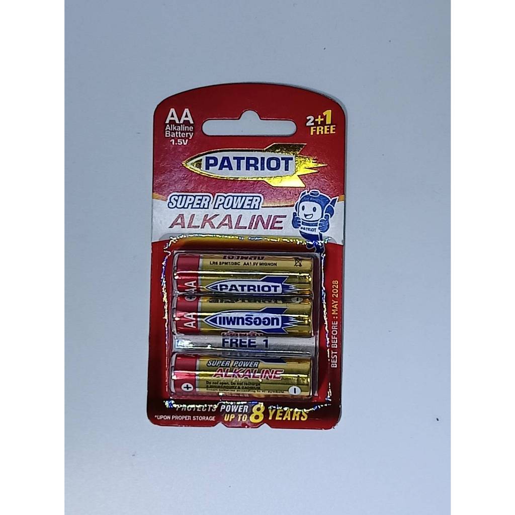 ถ่าน เจ้าพลัง PATRIOT แพทริออท AA AAA 1.5 โวลต์ Pack 3 ก้อน ถ่าน ...