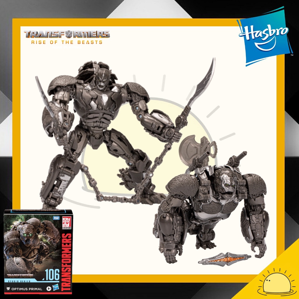 Transformers Studio Series Leader Transformers: Rise of the Beasts 106 ...
