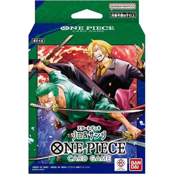 Bandai One Piece Card Game Starter Deck ST-12 Zoro & Sanji 4570118001894 (การ์ดวันพีช) | Shopee ...