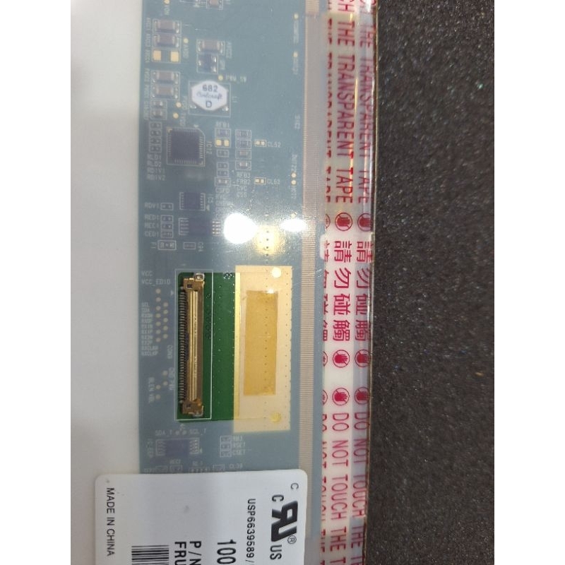 LCD 14.0 40pin (LTN140AT07-L01) | Shopee Thailand