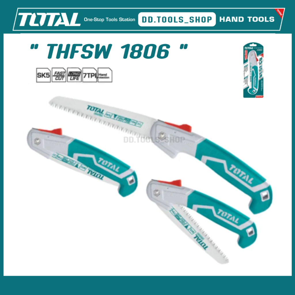 TOTAL THFSW1806 เลื่อยพับอเนกประสงค์ตัดกิ่งไม้ ขนาด 7 นิ้ว ( 180 มม. ...