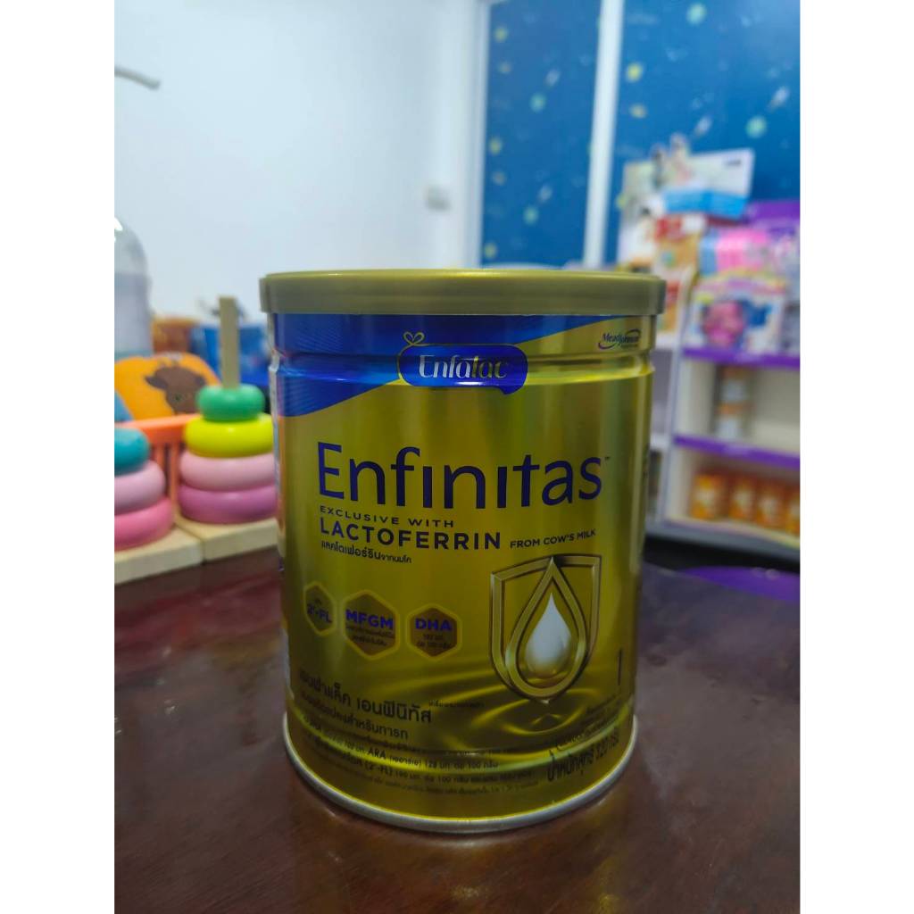 Enfalac Enfinitas 1 เอนฟาแล็ค เอนฟินิทัส สูตร1 ชนิดจืด (320 g ...