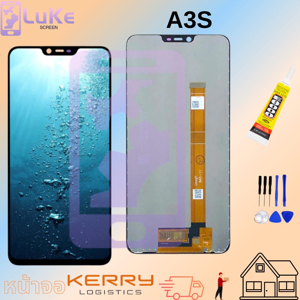Luke หน้าจอ LCD OPPO A3s(จอแสดงผลพร้อมทัชสกรีน)ที่ร้านขายหน้าจอนะครับ ...