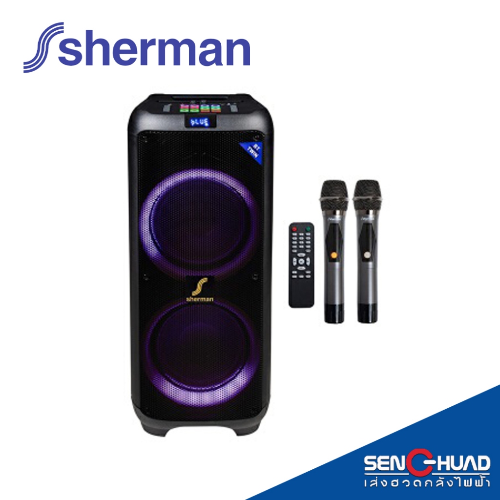 SHERMAN APS-111+PLUS ลำโพงเคลื่อนที่ พร้อมไมค์ลอย ขนาด 10 นิ้ว กำลังขับ 100 วัตต์ (Bluetooth ...