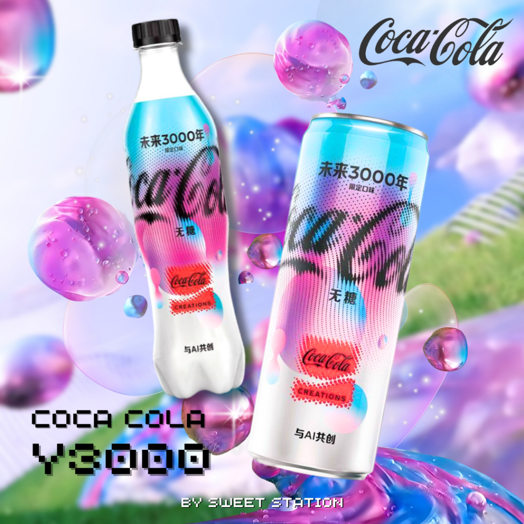💥ลดเหลือ59บาท💥Coke Coca-Cola Y3000 1กระป๋อง/330ml. น้ำอัดลม โค้ก รสชาติ ...