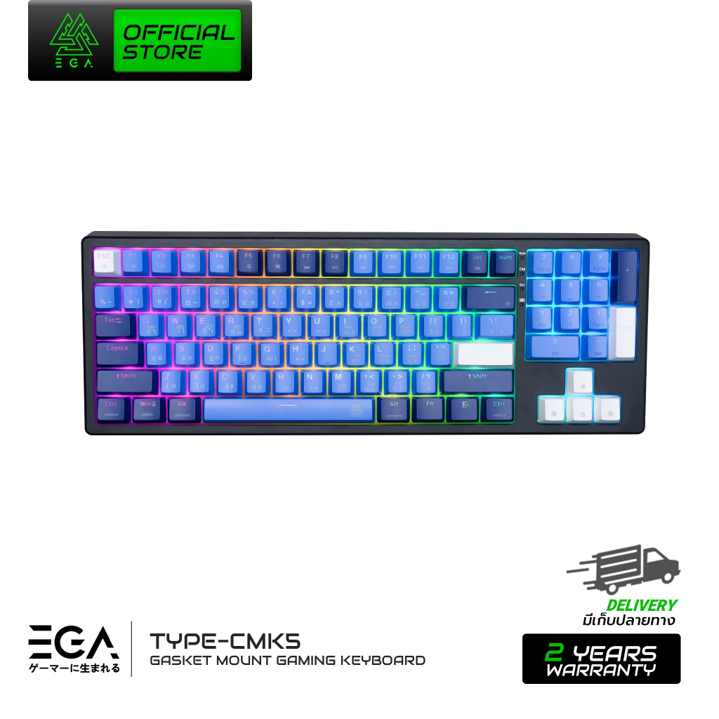 [สินค้ารับประกัน 2 ปี] EGA คีย์บอร์ดเกมมิ่ง TYPE CMK5 Mechanical CIY ...