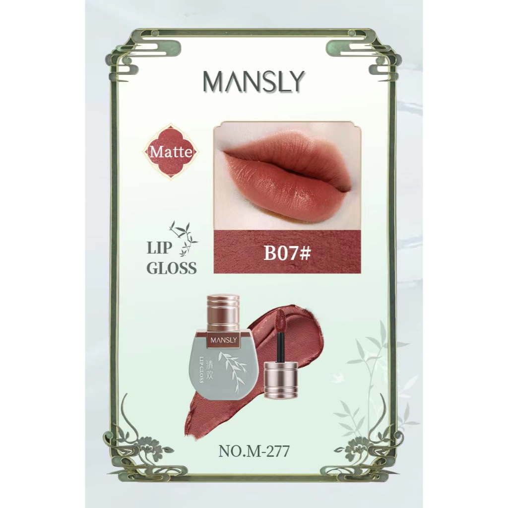 Mansly Liquid Matte Lip Gloss ลิควิดลิปแมทต์ สีชัด ริมฝีปากสวยไม่แห้งตึง | Shopee Thailand
