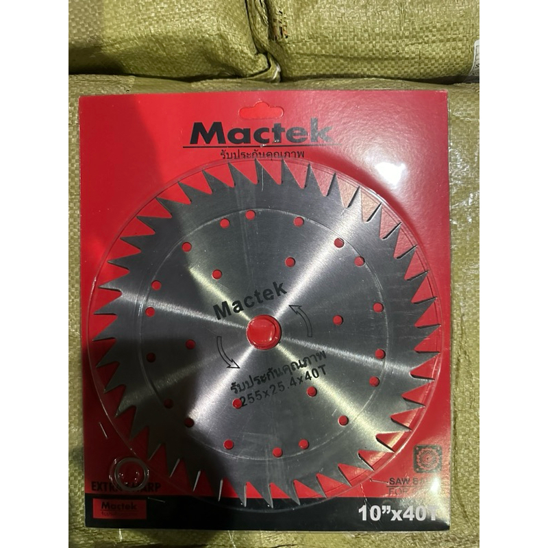 ใบวงเดือน ใบ ตัดหญ้า 10x40T ลับคมได้ mactek แท้ 100% 49 | Shopee Thailand