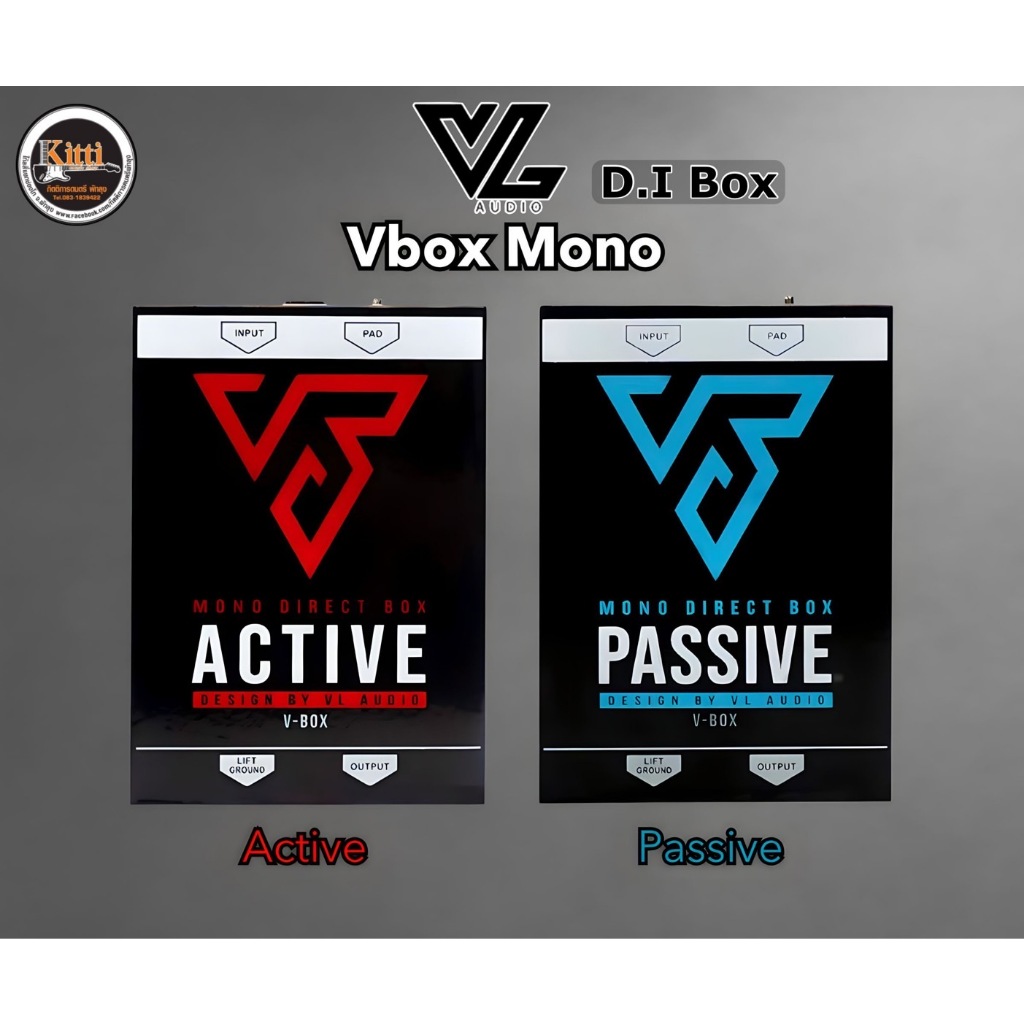 VL Audio Vbox Mono Active/Passive | Shopee Thailand