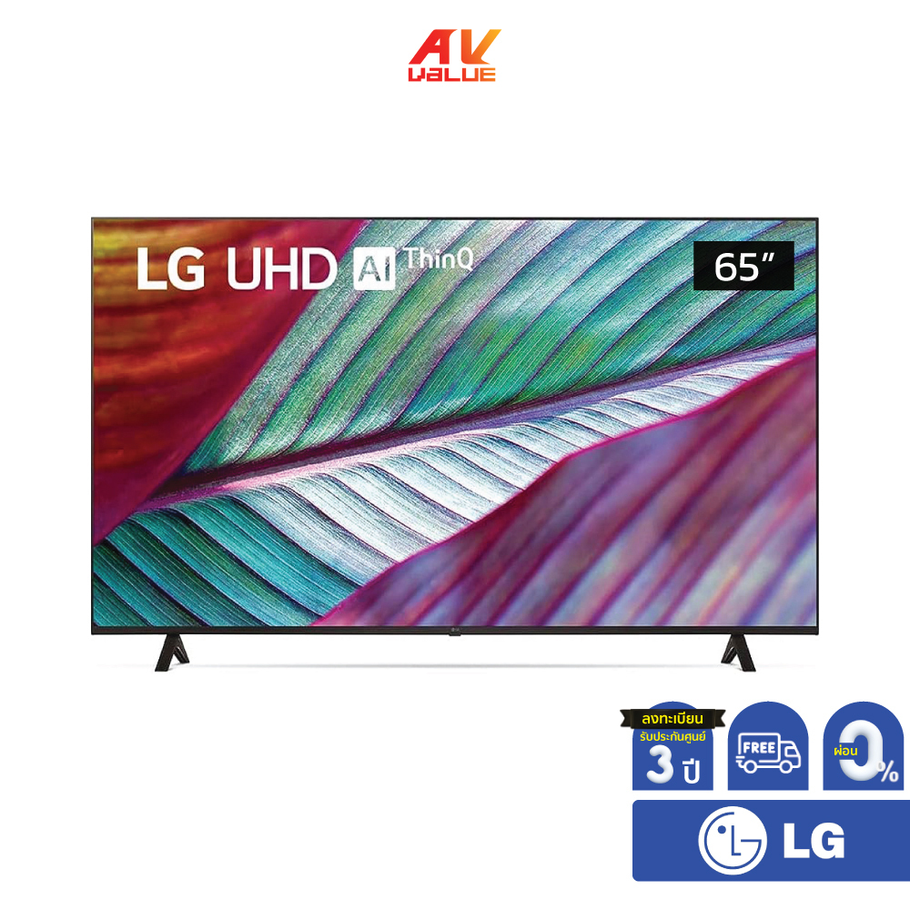 LG UHD 4K TV รุ่น 65UR7550PSC ขนาด 65 นิ้ว UR7550 ( 65UR7550 ...