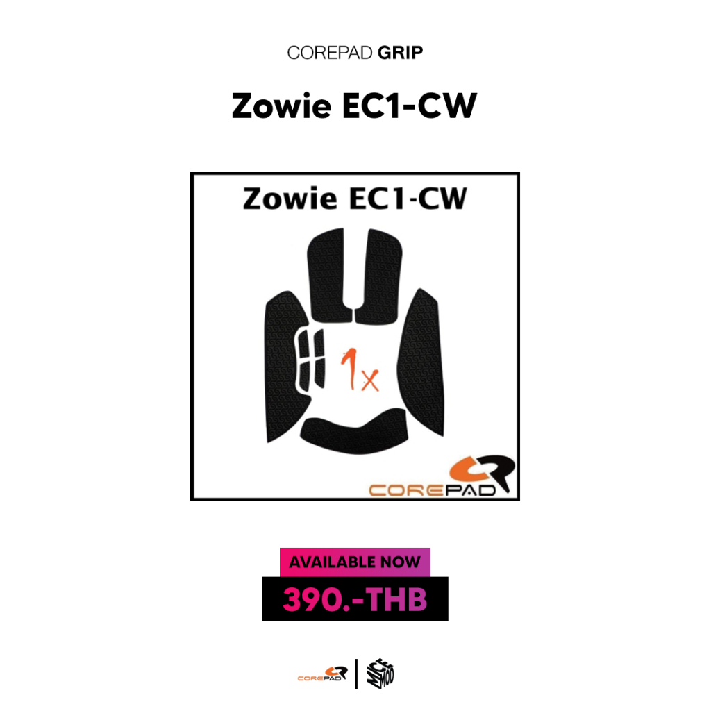 เมาส์กริปกันลื่น Corepad ของ Zowie EC1-CW / EC2-CW / EC3-CW [Mouse Grip] | Shopee Thailand
