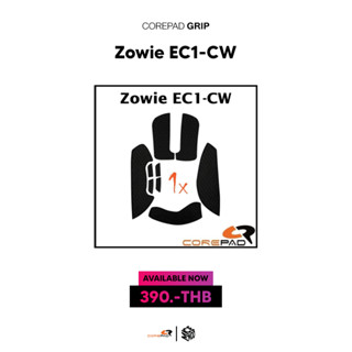 เมาส์กริปกันลื่น Corepad ของ Zowie EC1-CW / EC2-CW / EC3-CW [Mouse Grip ...