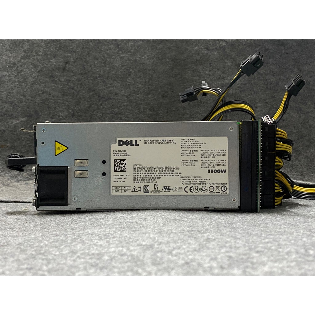 POWER PSU DELL PS-2112-2D1-LF 1100W สินค้ามือสอง ใช้งานได้ปกติ มีประกัน ...