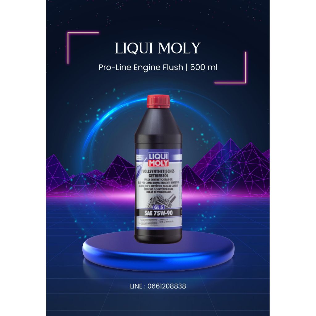 LIQUI MOLY Pro-Line Engine Flush 500 ml | Shopee Thailand