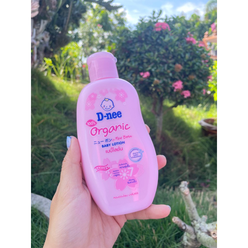 D-nee Pure Baby Lotion ดีนี่เพียวเบบี้โลชั่น โลชั่นบำรุงผิวเด็ก สูตร ...