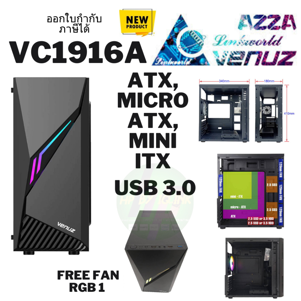 (VC1916A)VENUZ Acrylic Side ATX Computer Case VC 1916A with RGB LED ...
