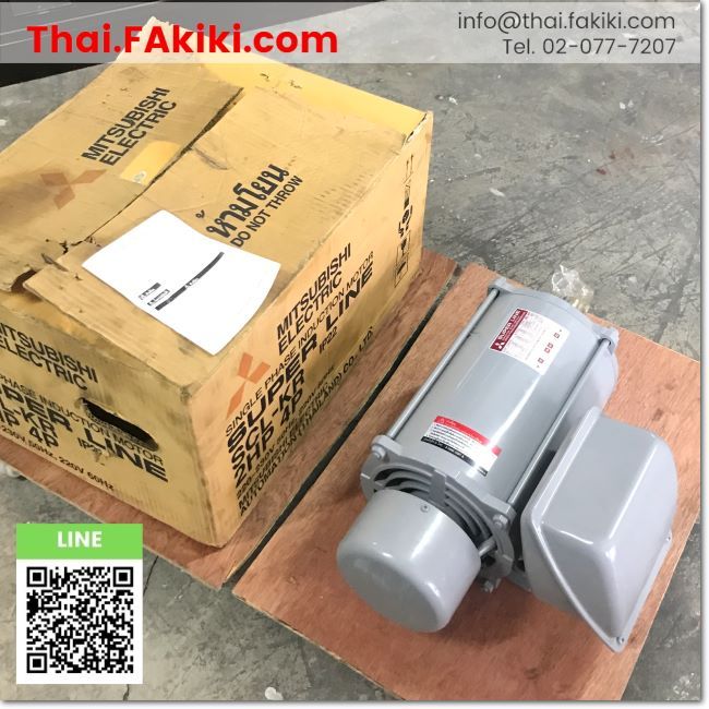พร้อมส่ง, (B)Unused*, SCL-KR 2HP 4P Induction Motor, มอเตอร์เหนี่ยวนำ ...