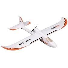 FMS 800mm Easy Trainer PNP | Shopee Thailand