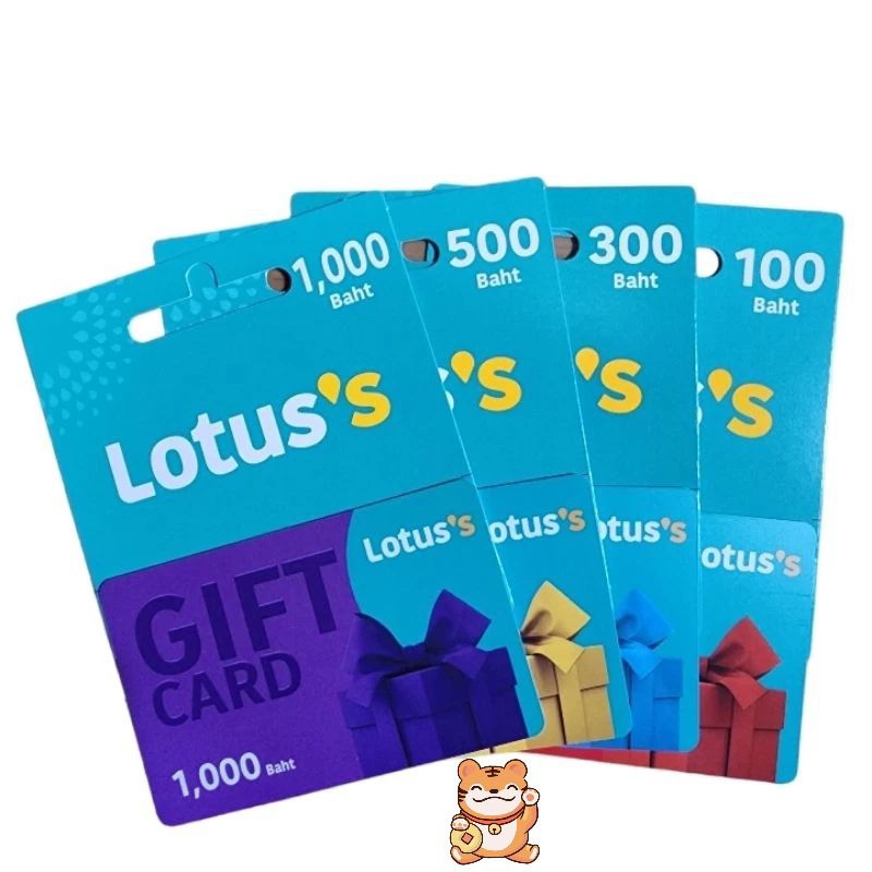 Lotus's gift card บัตรโลตัส มูลค่าเท่าหน้าบัตร (ไม่มีวันหมดอายุ ...