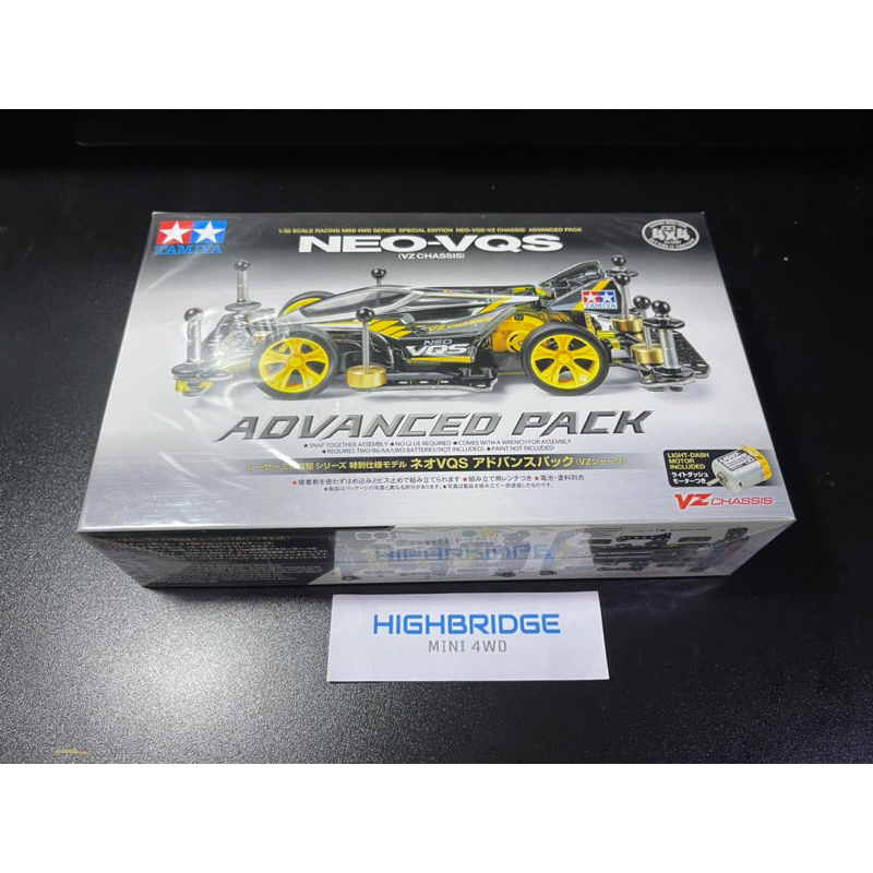 Tamiya 95598 Mini 4WD Neo-VQS (VZ) Advanced Pack | Shopee Thailand