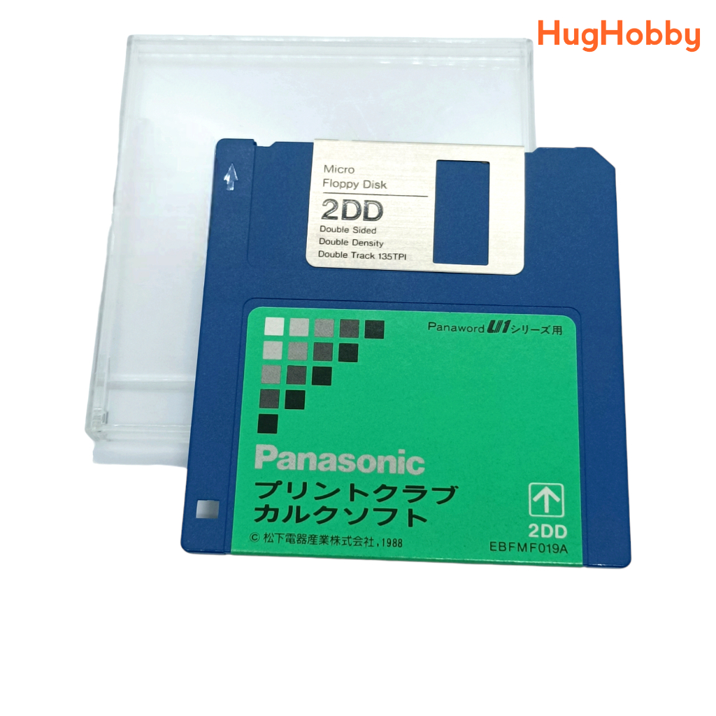 [มือ2 ไม่ได้เทส] Floppy Disk 3.5" Panasonic Print Club Calcsoft สำหรับ ...