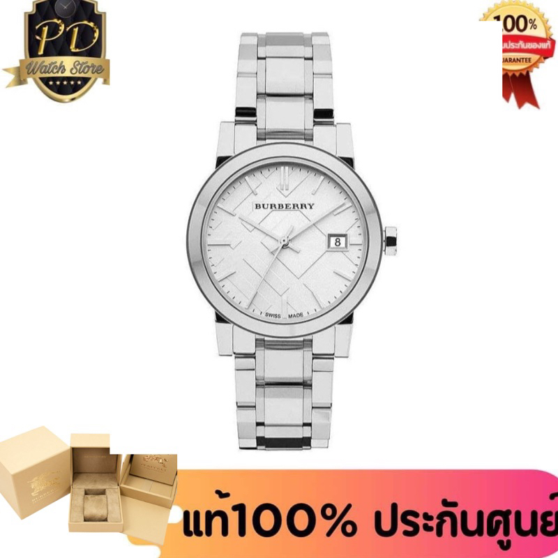 นาฬิกาข้อมือผู้ชาย/หญิง Burberry รุ่นBU9100 ของแท้100% | Shopee Thailand