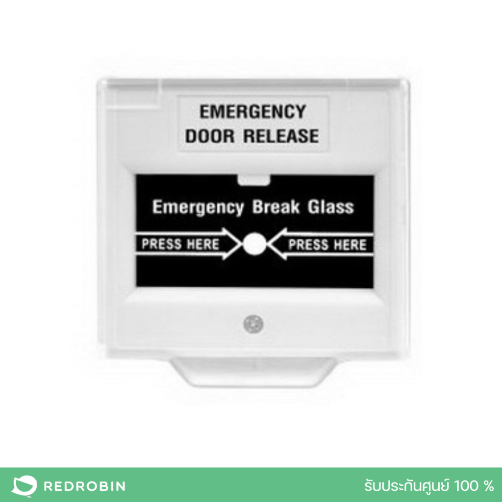 Emergency Break Glass สวิทช์เปิดประตูฉุกเฉิน (เขียว,ขาว) | Shopee Thailand