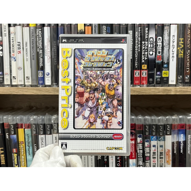 PSP - Capcom Classics Collection | Shopee Thailand