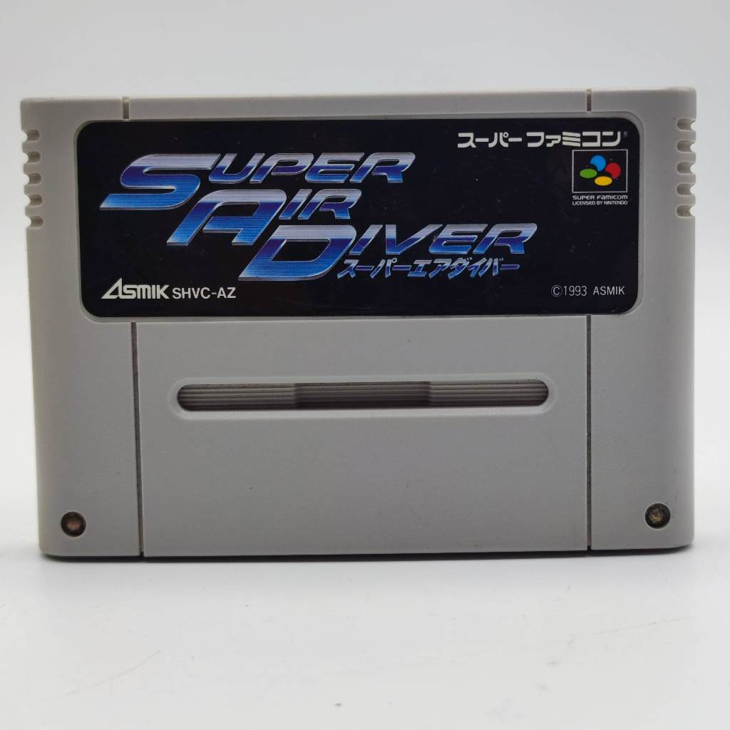 Super Air Diver ตลับแท้ เล่นได้ Super Famicom [SFC] | Shopee Thailand
