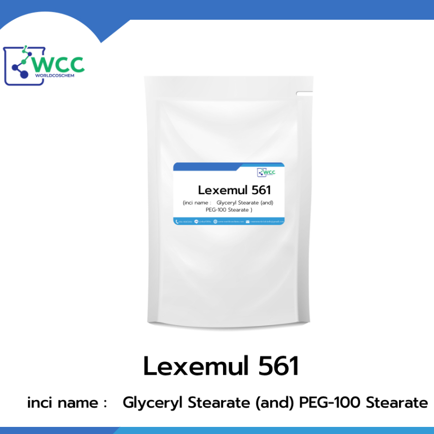 Lexemul 561 ขนาด 100g - อิมัลซิไฟเออร์ชนิดไม่มีประจุ (Nonionic ...