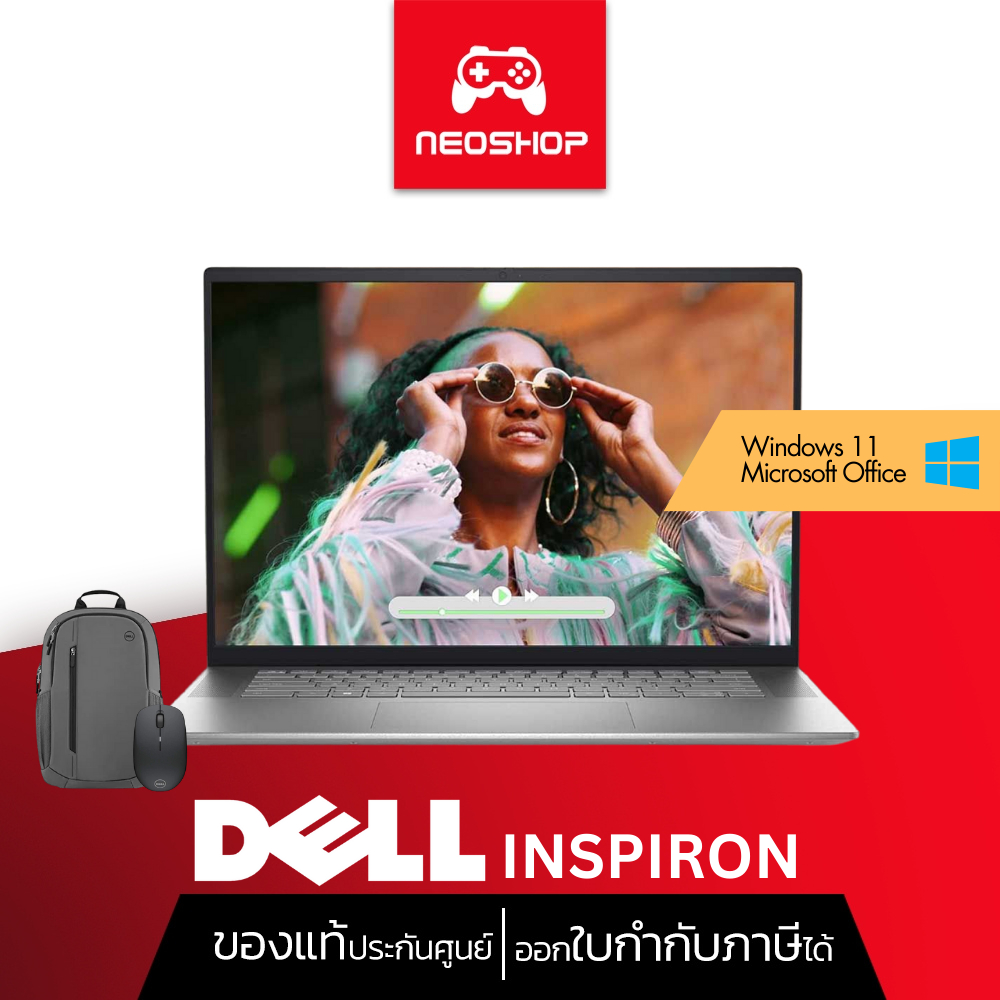 DELL Notebook (โน๊ตบุ้ค) Inspiron 16 5620 W5663166009M2CTH by Neoshop | Shopee Thailand