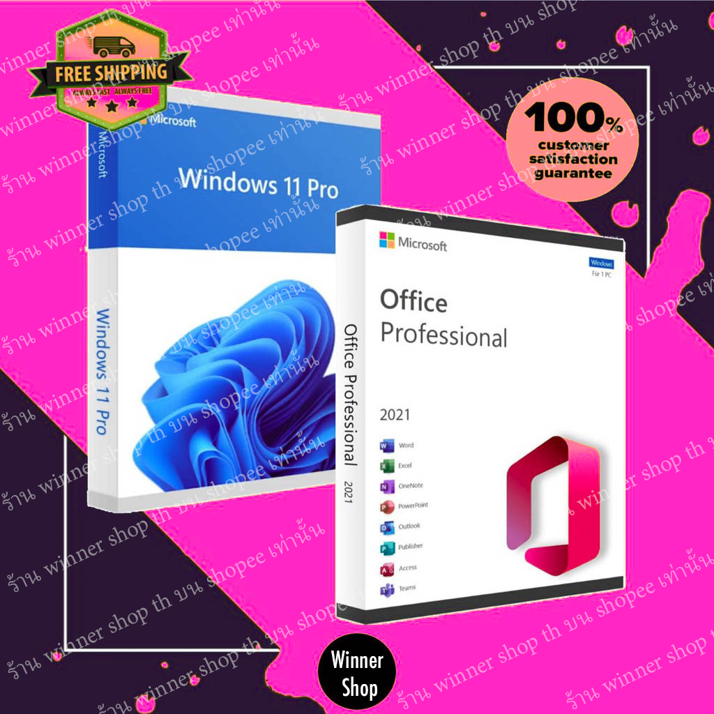 Windows 10 11 Pro (FPP License) / Office 2019 2021 365 Pro ของแท้ 100% ...