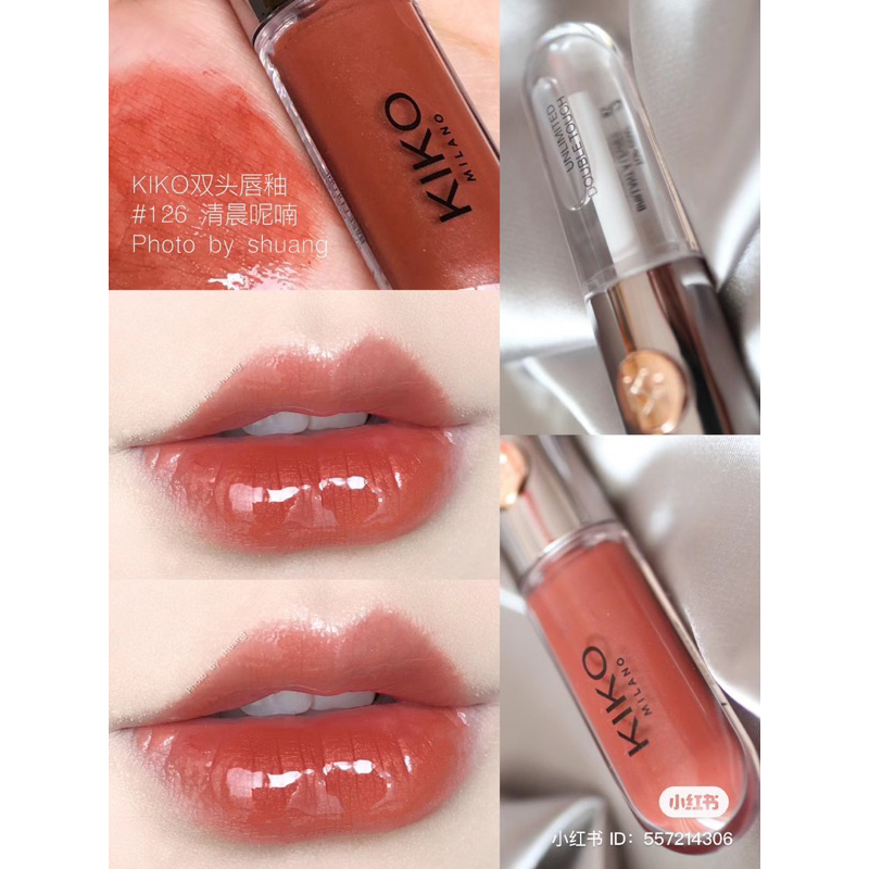 KIKO Milano Double Touch Lip 3ml. | Shopee Thailand