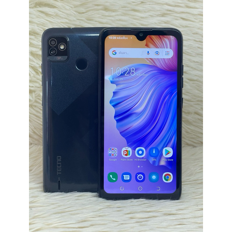 เทคโน pop5 หน้าจอกว้าง6.52 นิ้ว พร้อมใช้งานแถมฟรีชุดชาร์จ | Shopee Thailand