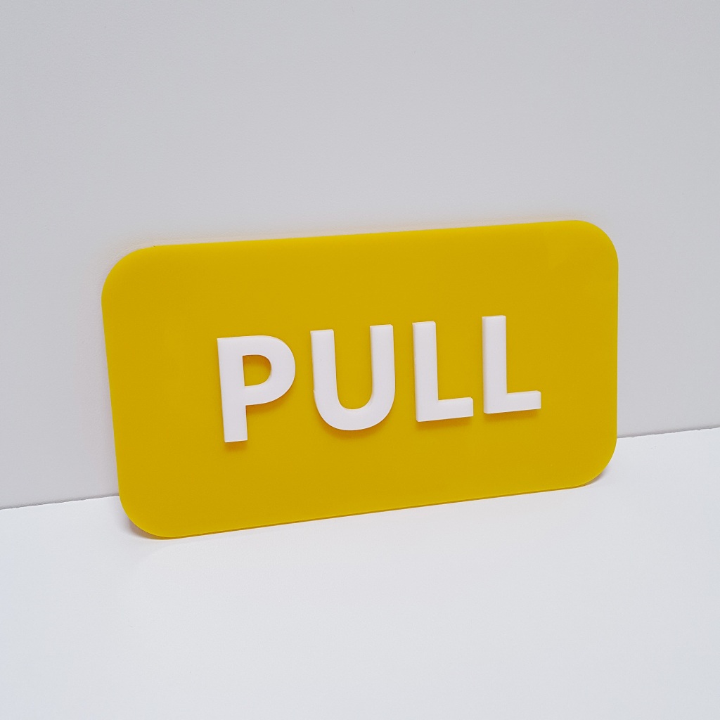 ป้ายอะคริลิค ป้ายเปิดประตู PULL , PUSH ป้ายข้อความสำหรับติดประตูหรือกระจก SLIDE, PUSH, PULL ...