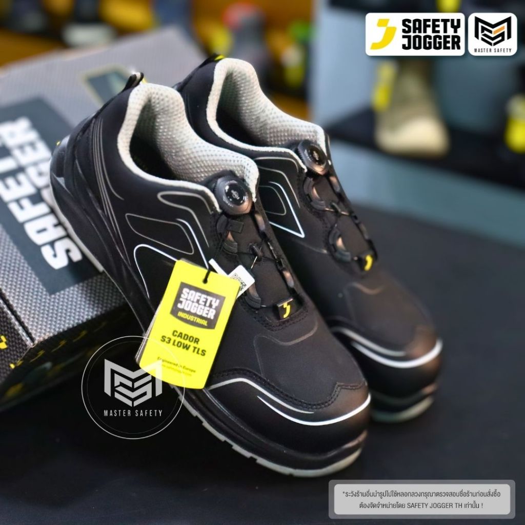 [รับประกัน 3 เดือน] Safety Jogger รุ่น CADOR S3 LOW TLS รองเท้าเซฟตี้ ...