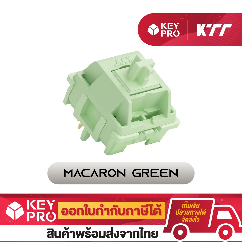 (45 ตัว) สวิตช์ KTT Macaron สวิตช์คีย์บอร์ด Mechanical Switch สำหรับ ...