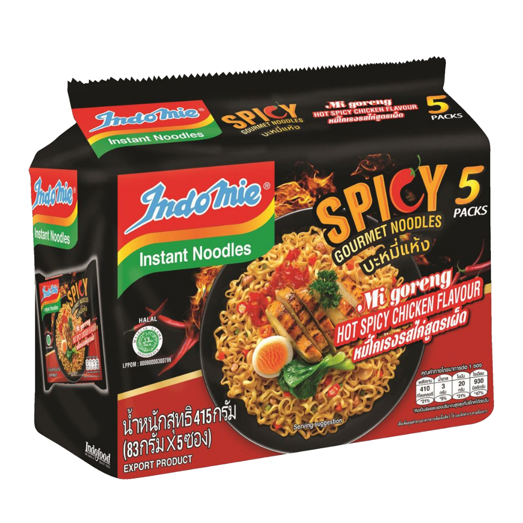 Indomie อินโดมี่ หมี่โกเรง ฟรายด์ สไปซี่ ซิคเค่น นู้ดเดิ้ล (แพ็ค5) มาม่า ไวไว Mama Samyang ...