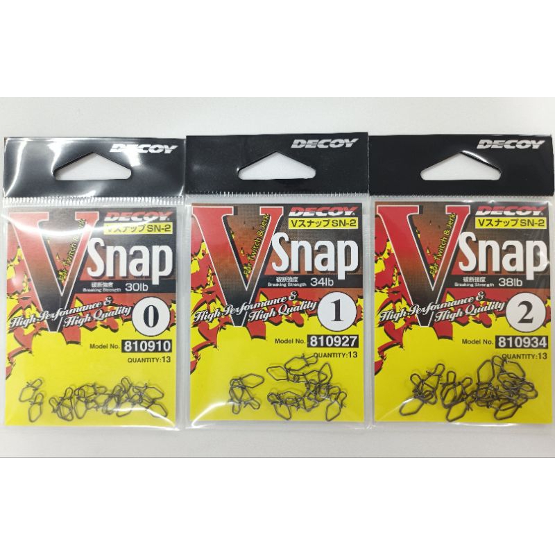 กิ๊บ Decoy V-Snap Snap | Shopee Thailand