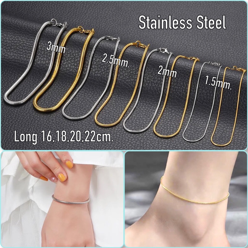 LB23 สร้อยข้อมือและสร้อยข้อเท้าสแตนเลสแท้ | Shopee Thailand