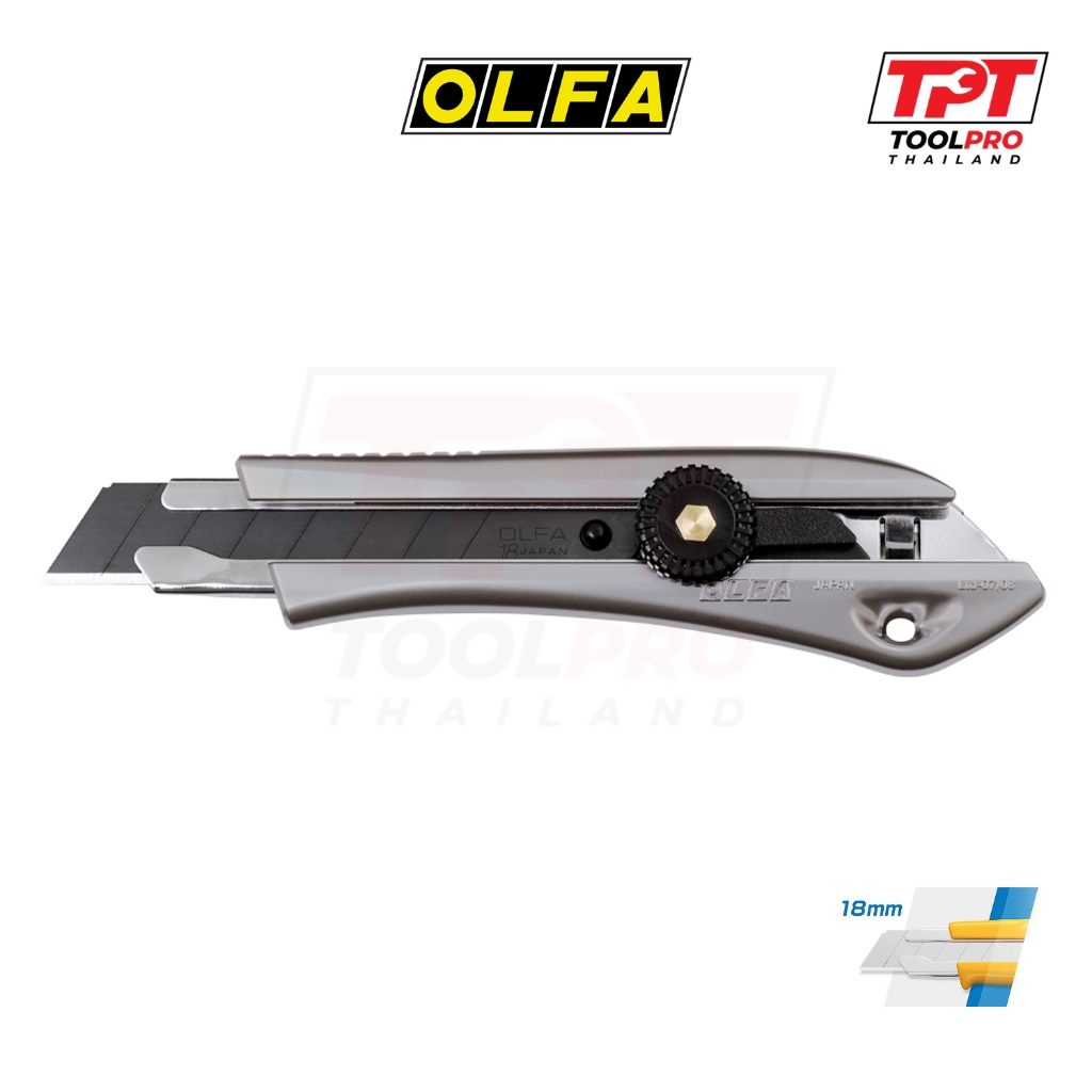OLFA (Japan) คัตเตอร์มีด Limited Series, Silver, Screw-Lock Cutter (Ltd ...