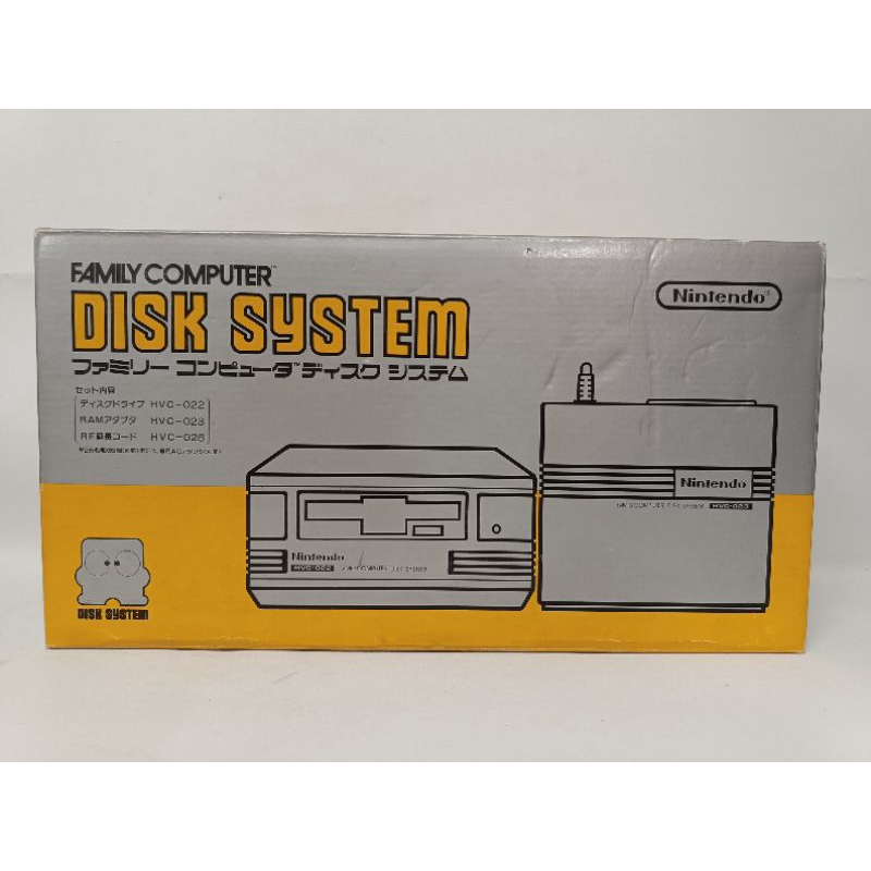 Famicom Disk System หรือ ดิสแดง เครื่องอ่านแผ่นเกม ดิสยุค90 ต่อเล่นเกม ...