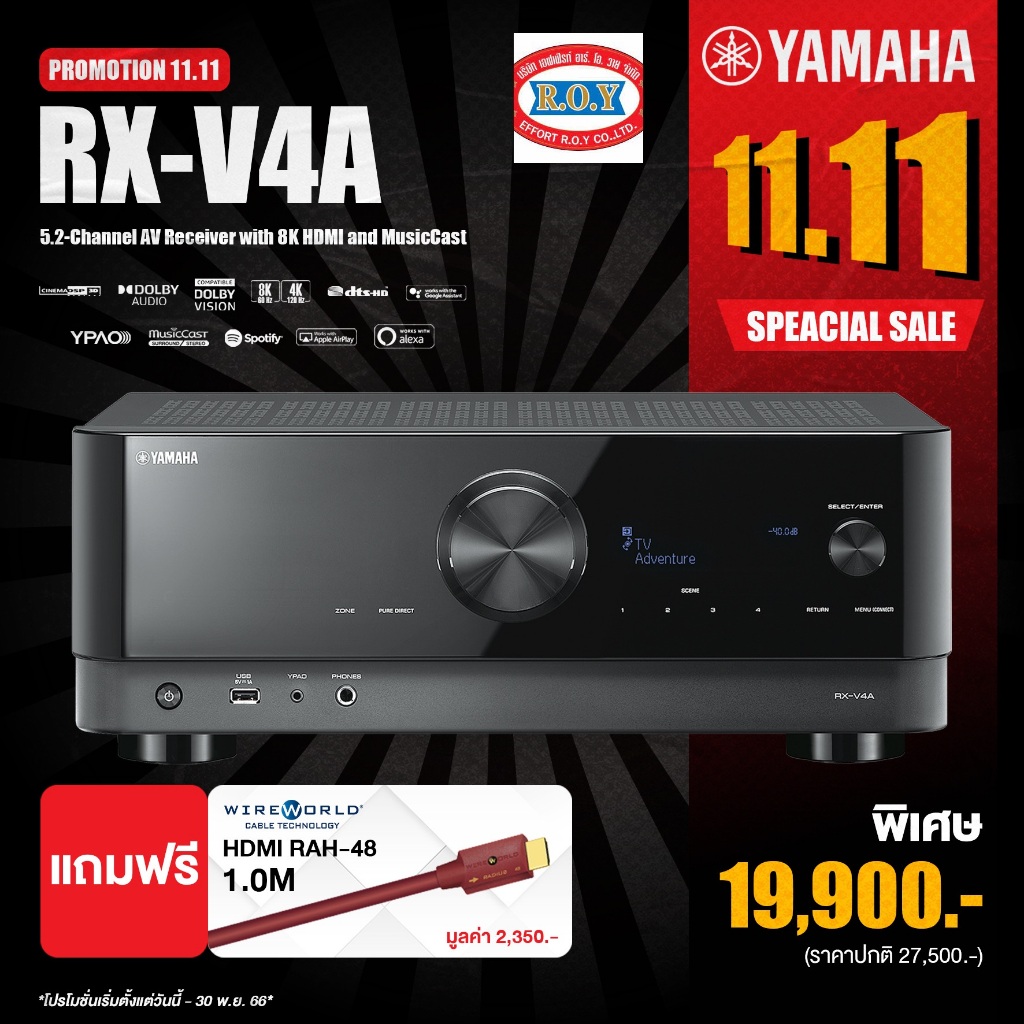 YAMAHA RX-V4A 5.2-Channel AV Receiver with 8K HDMI and MusicCast 80 ...