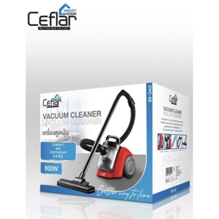 CEFLAR เครื่องดูดฝุ่นแบบกล่อง รุ่น CVC-02 | Shopee Thailand