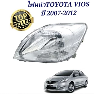 ไฟหน้าวีออส ราคาพิเศษ | ซื้อออนไลน์ที่ Shopee ส่งฟรี*ทั่วไทย!