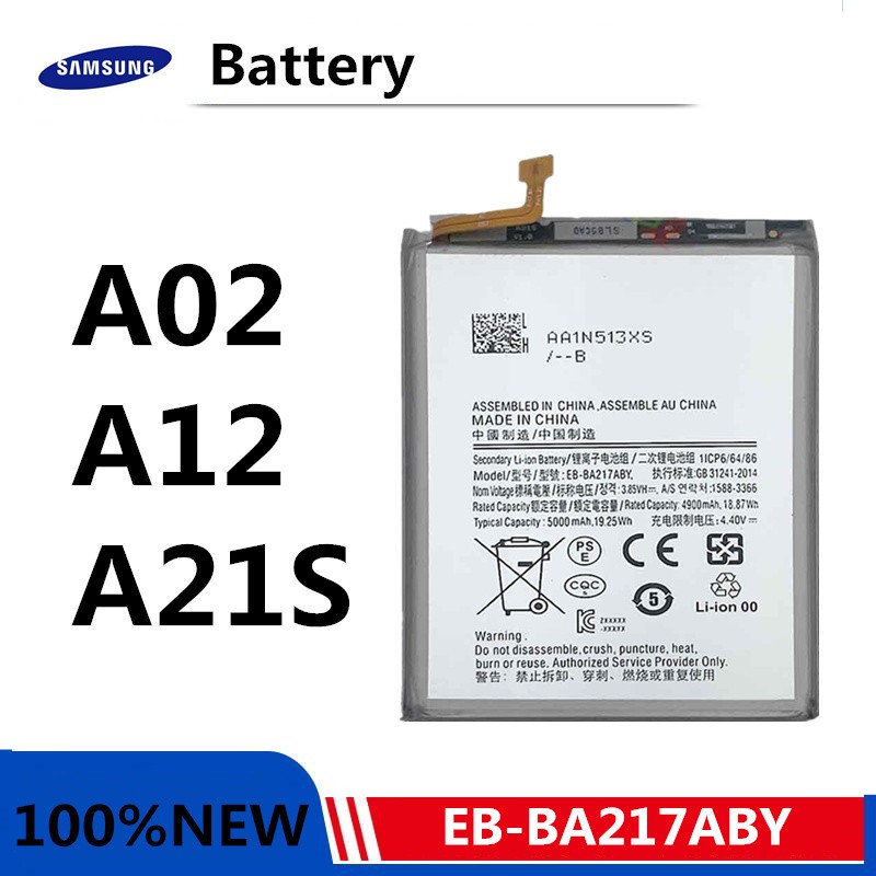 แบตเตอรี่ Samsung A02 A12 A21s แบต ซัมซุง M02 A025 A125 A217 Battery ...
